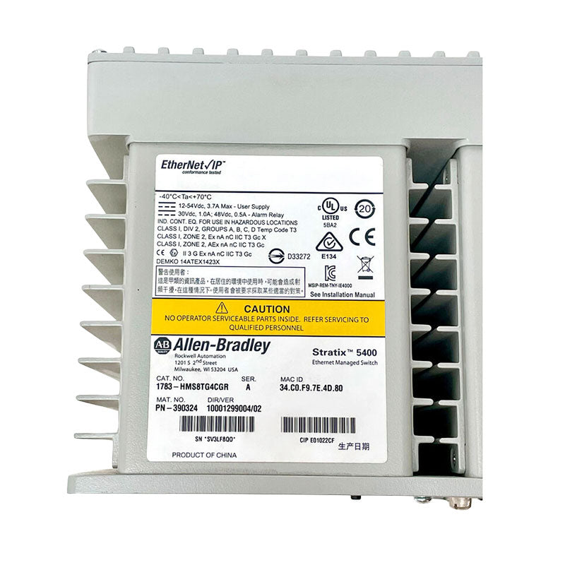 1783-HMS16TG4CGR | Allen Bradley Stratix 5400 – Gexufein Automation